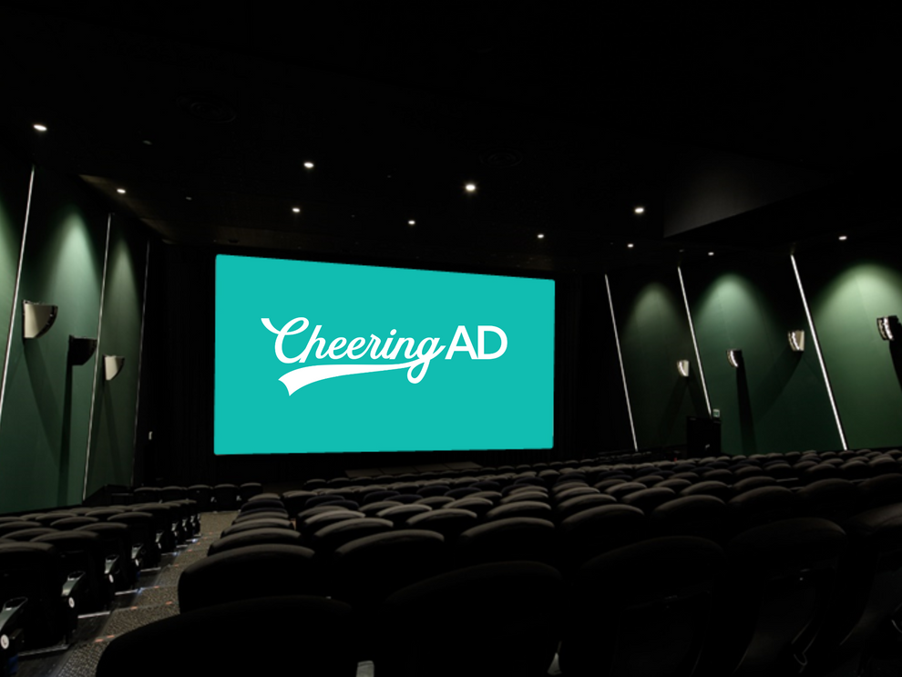109 Cinemas Support Advertising/Senil Advertising Interlude Screening ...