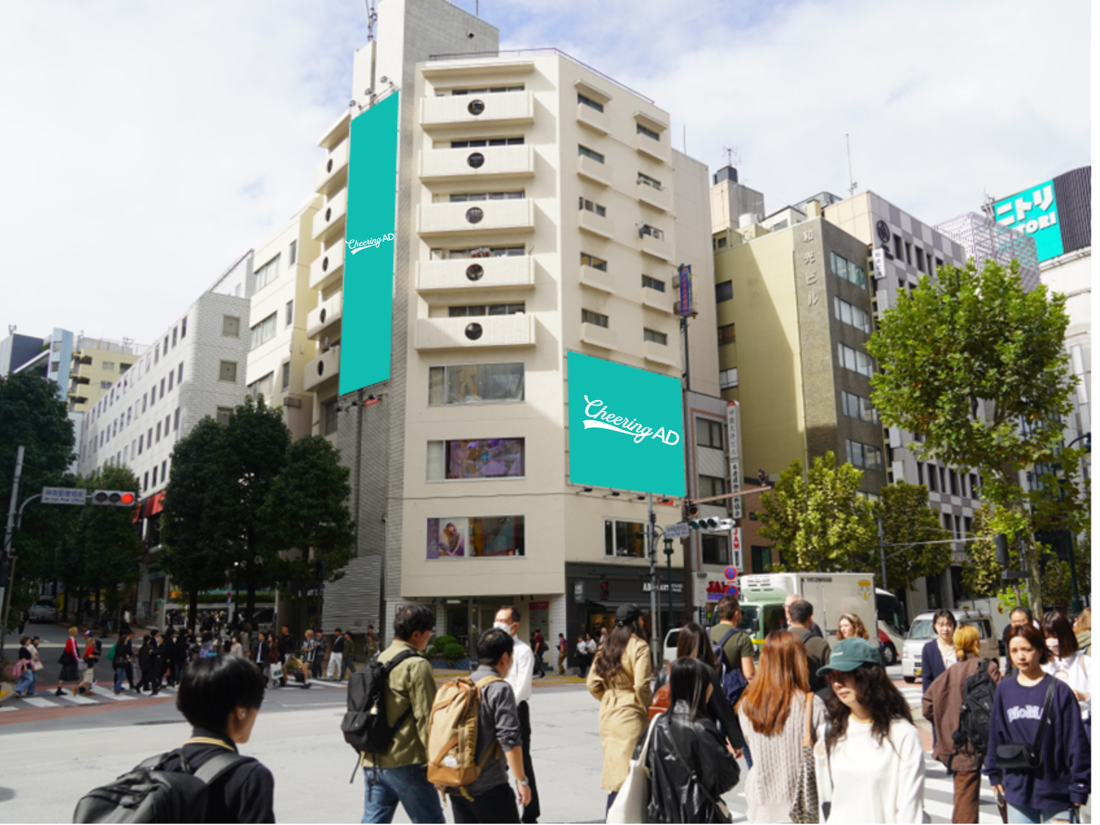 SHIBUYA J WALL (L+R) | Senil Advertising Support Advertising Cheering ...