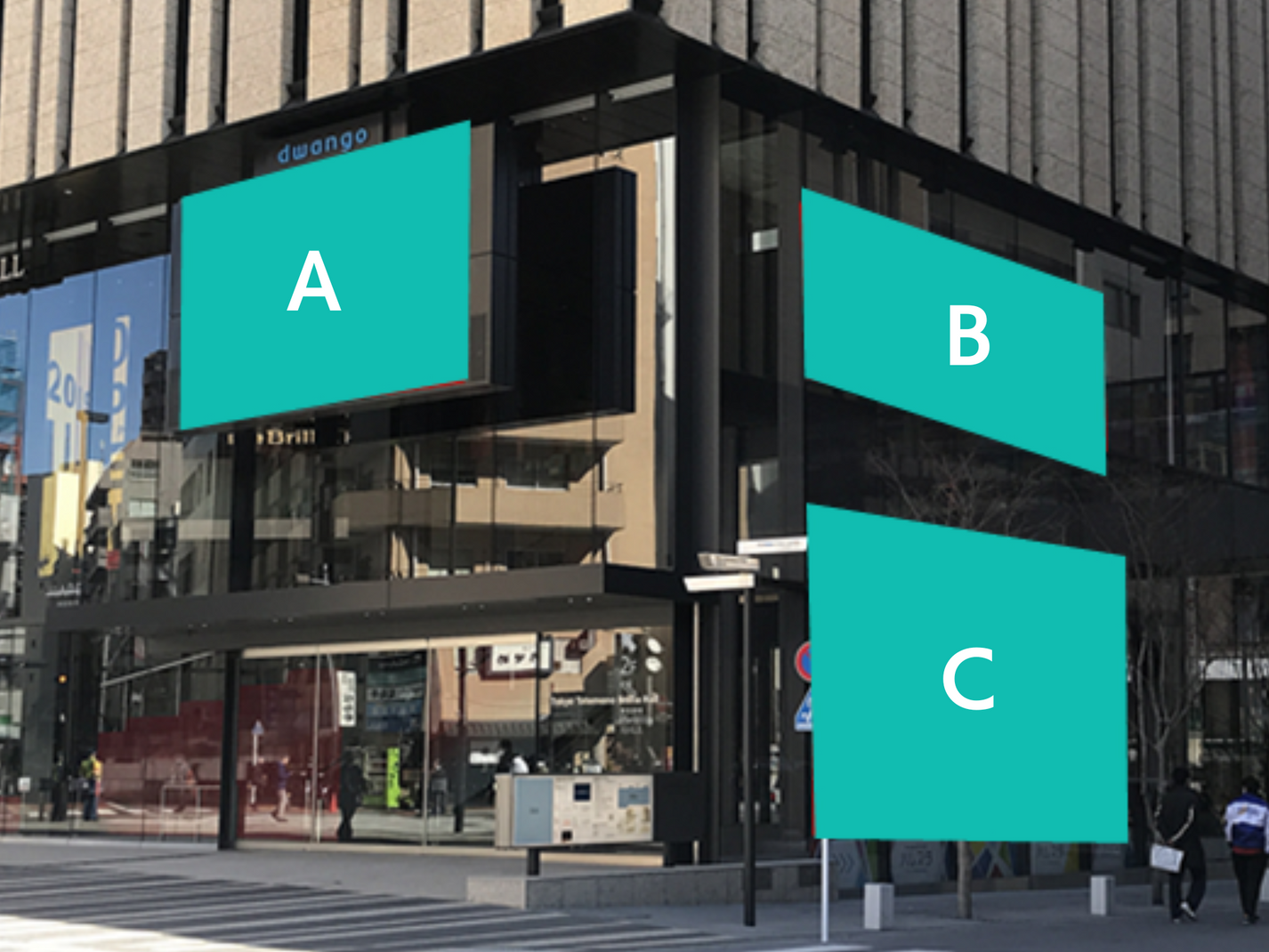 ハレザビジョン 15秒｜応援広告・センイル広告 Cheering AD｜jeki（株）ジェイアール東日本企画