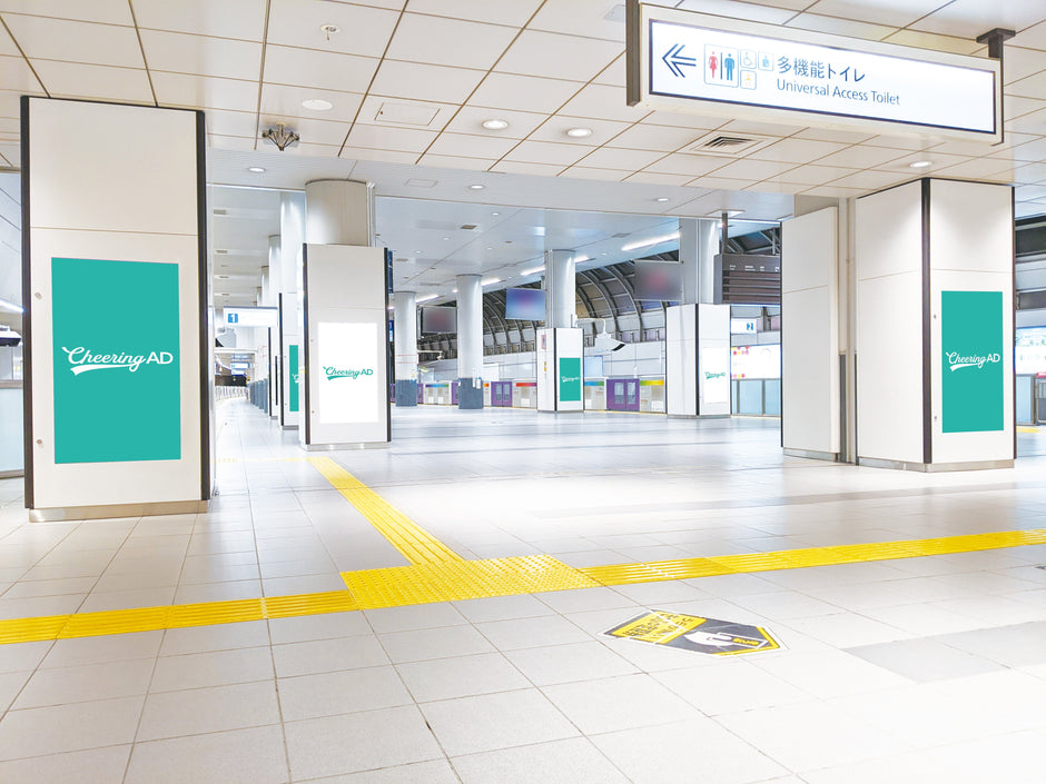 Shibuya Station | Cheering Advertising Cheering AD | JEKI Co., Ltd. JR ...