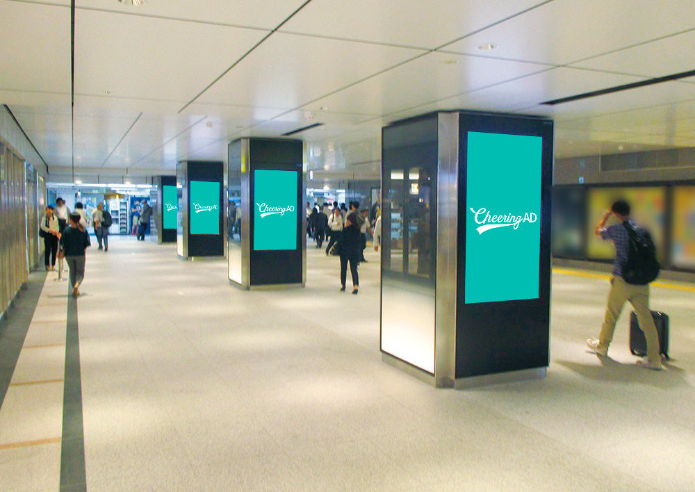 J.AD Vision Tokyo Station Marunouchi underground passage | Supporting ...
